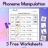 Phoneme Manipulation: 3 Free Worksheets - Literacy Learn